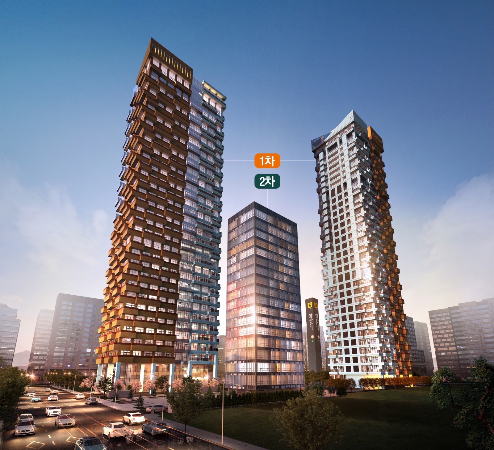 당산역 1차, 2차 SK V1 tower 지식산업센터 | 서울특별시 영등포구 당산동3가 | 분양 | 당근 비즈 소식