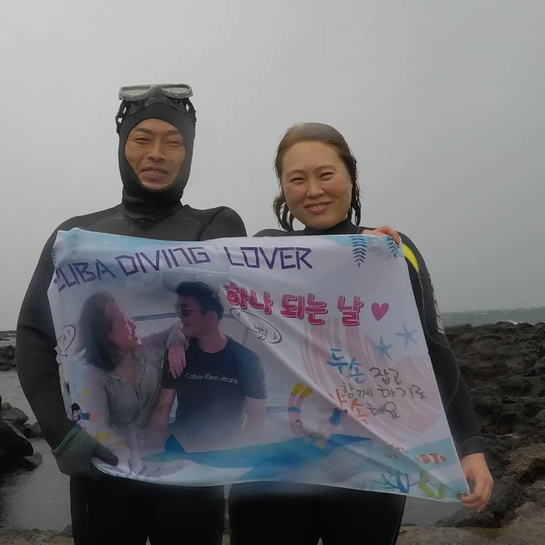 이벤트다이빙 | 제주특별자치도 제주시 용담1동 | 건강/운동클래스 | 당근 비즈 소식