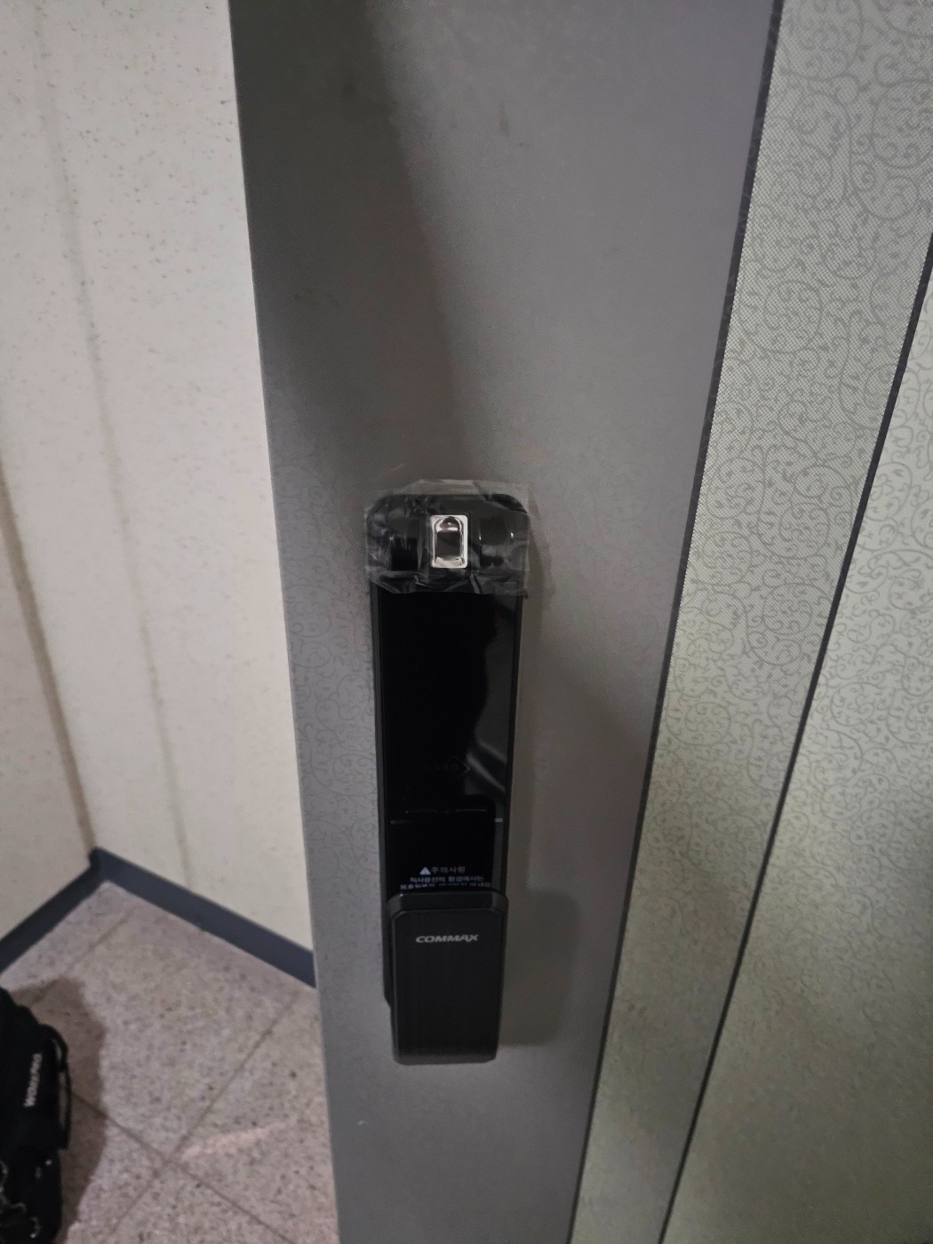 서울 서초구 지문인식 도어락 CDL-240P 방문설치 | 경기도 광주시 오포읍 | 주택수리종합 | 당근 비즈 소식