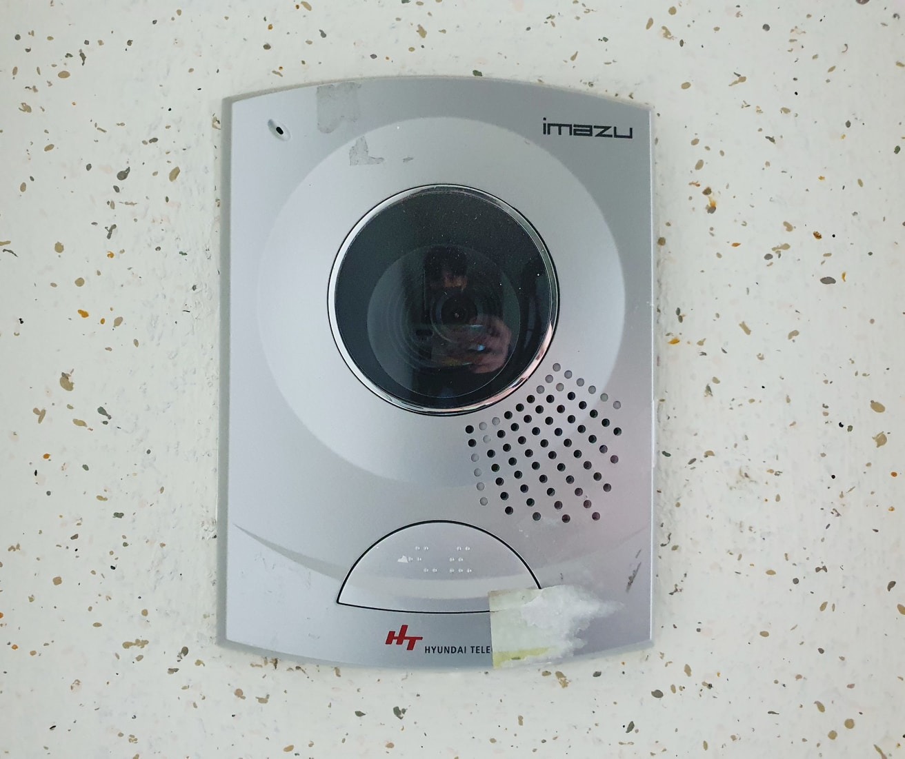 구월동 힐스테이트 1단지 아파트 현대 비디오폰 HNT-179 설치 사례 | 인천광역시 부평구 부평동 | 인테리어 | 당근 비즈 소식