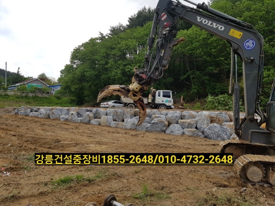 석축쌓기농막부지공사굴삭기작업흙성토농지정리전문 강원특별자치도 강릉시 성산면 비즈프로필