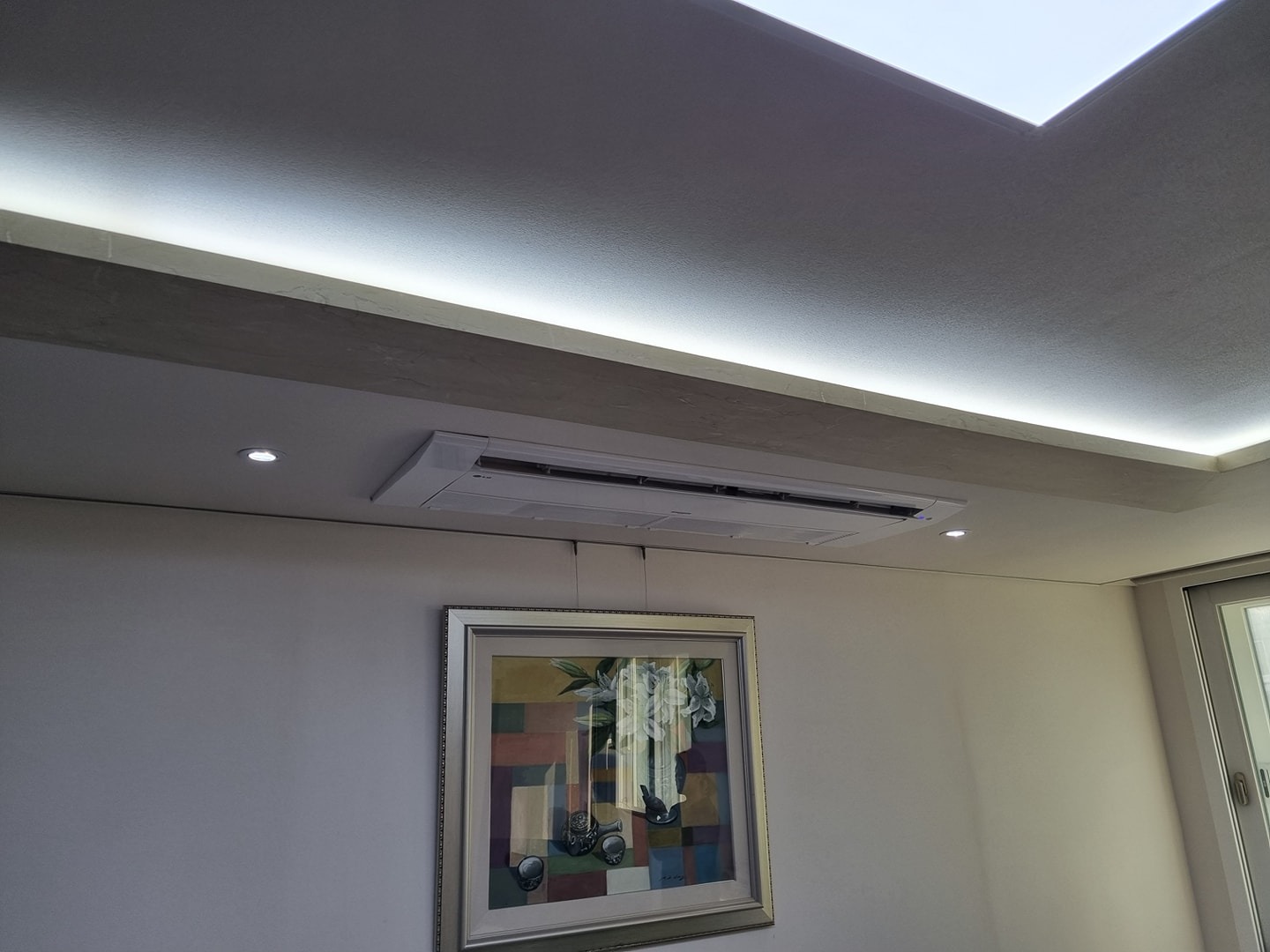 LG1웨이 시스템에어컨 | 서울특별시 동대문구 전농동 | 에어컨청소 | 당근 비즈 소식