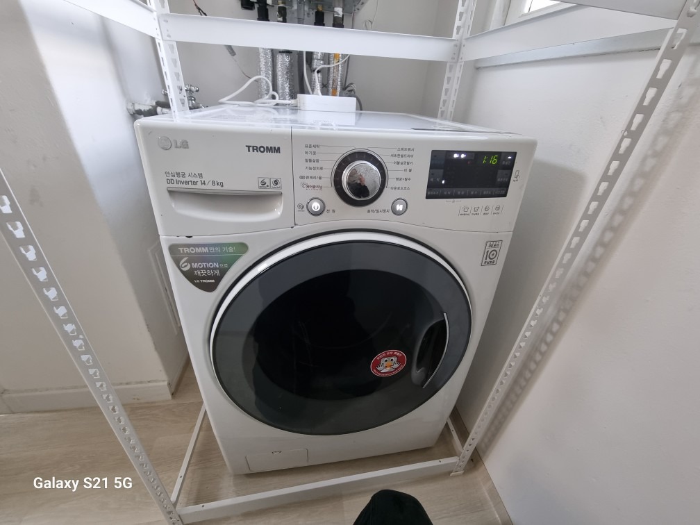 LG13킬로 드럼세탁기 청소 - 서울특별시 동대문구 전농동 | 비즈프로필