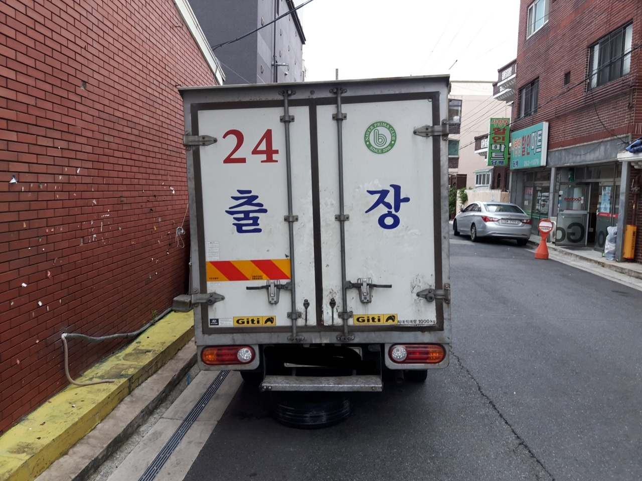 밧데리할인점 대형차중징비지게차로우더농기계 타이어 출장전문점 울산광역시 울주군 언양읍 비즈프로필