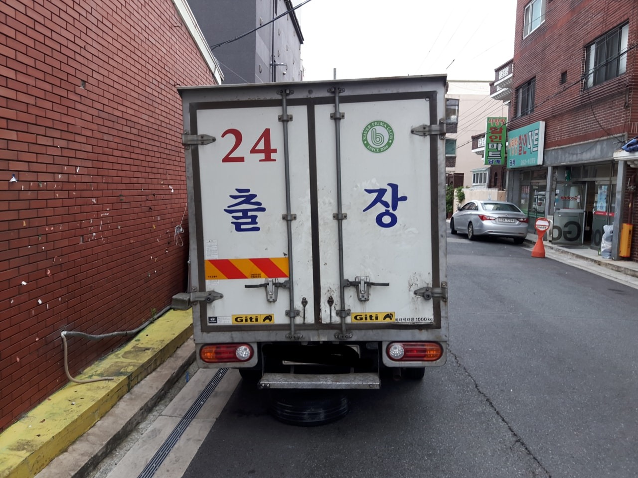 밧데리할인점 대형차중징비지게차로우더농기계 타이어 출장전문점 울산광역시 울주군 언양읍 비즈프로필