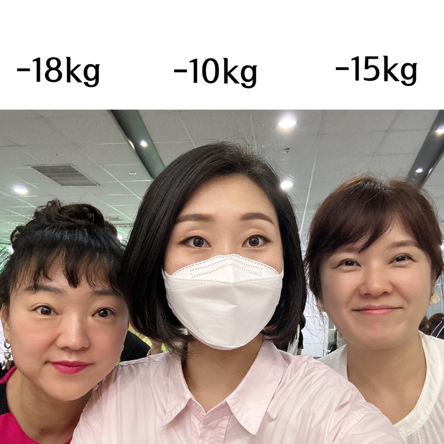 셋이 합쳐 -43kg🔥 다이어트 핫플 따숲이지요*^^* - 대전광역시 서구 갈마동 | 비즈프로필