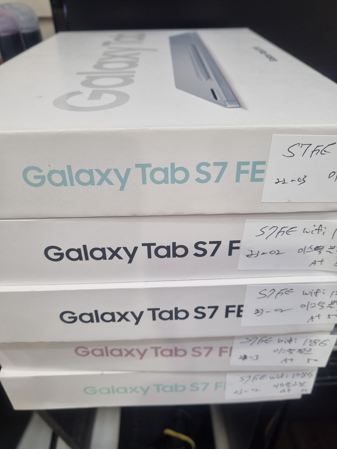 갤럭시탭 S7fe wifi 128G 풀박스 추가입고 알려드립니다. 중고가격으로판매. - 경기도 수원시 영통구 매탄동 | 비즈프로필