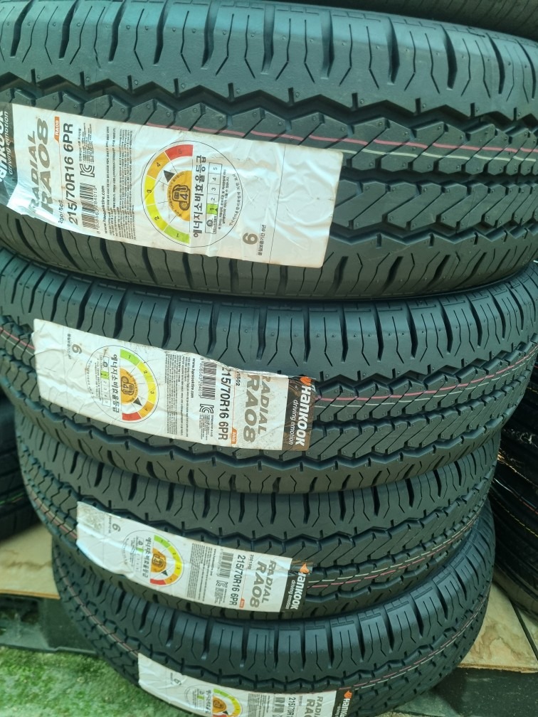 황동타이어ㅡ포터.봉고 창고정리 특판 - 경상북도 칠곡군 왜관읍 | 비즈프로필