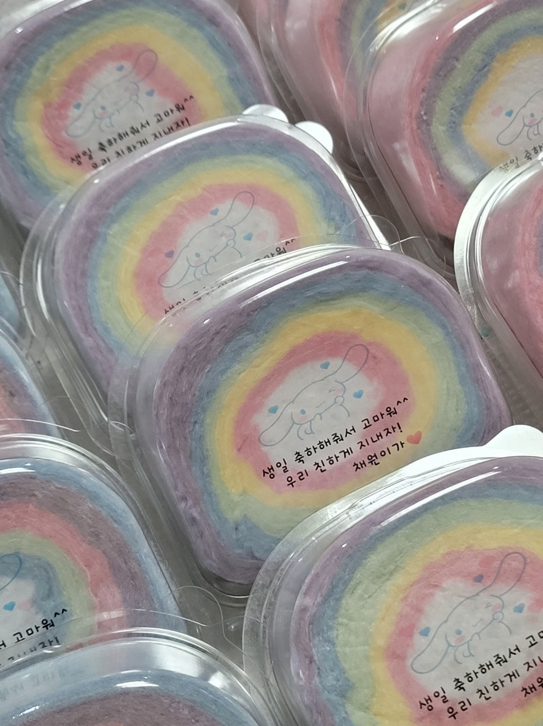 인기만점 솜사탕 답례품🍭🍭🍭 - 경상북도 경산시 압량읍 | 비즈프로필