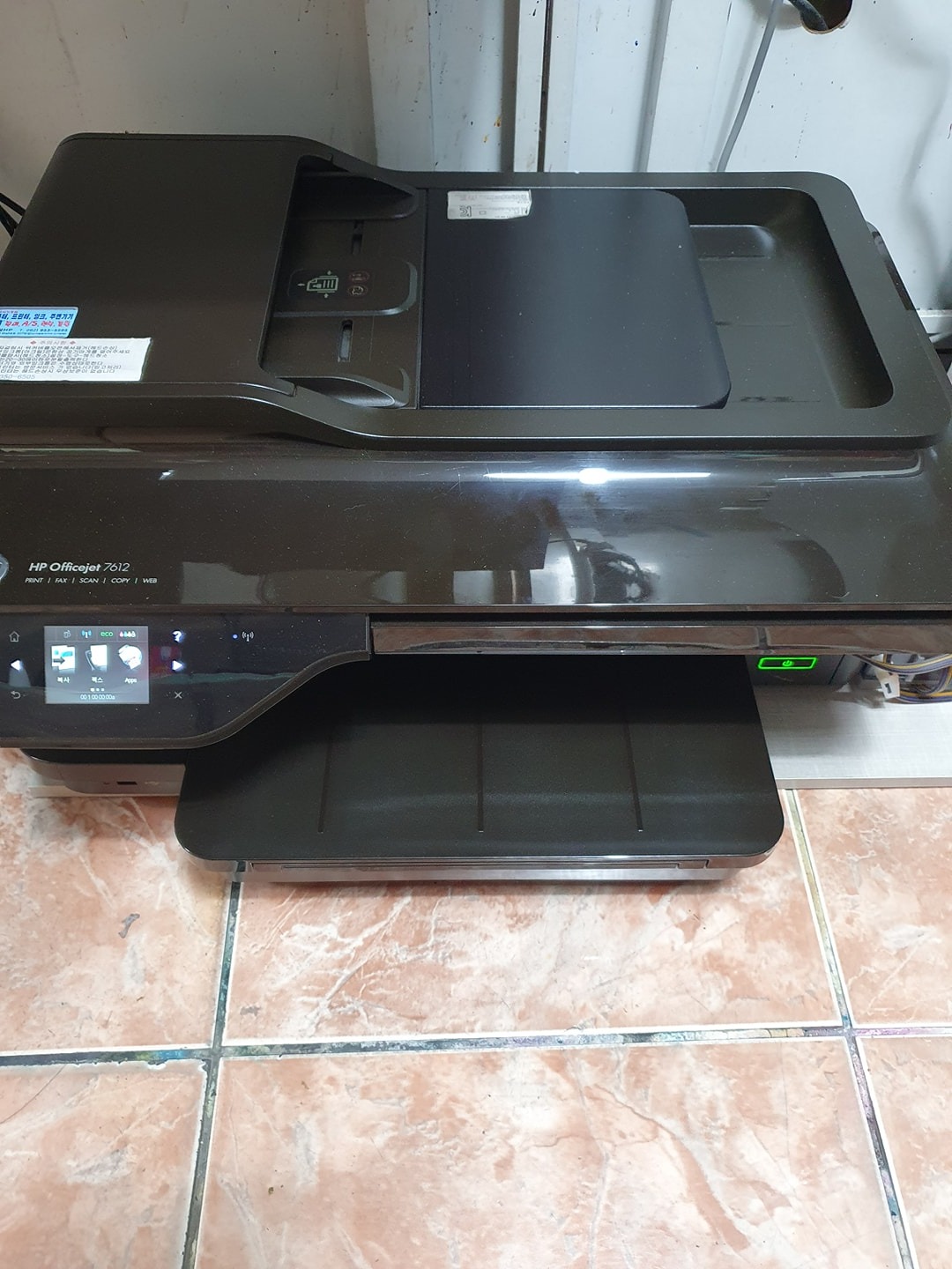 Hp 7612 무한 a3 복합기 - 광주광역시 광산구 수완동 | 비즈프로필