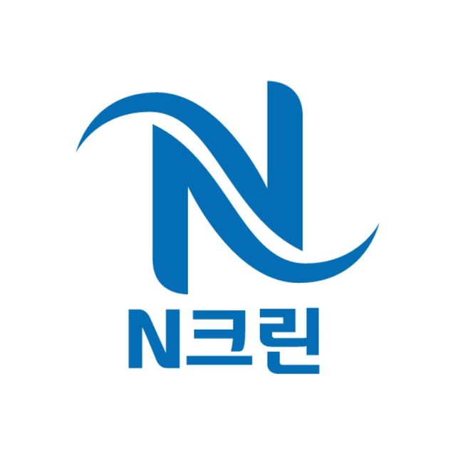 입주 청소 전문 N크린 동네업체