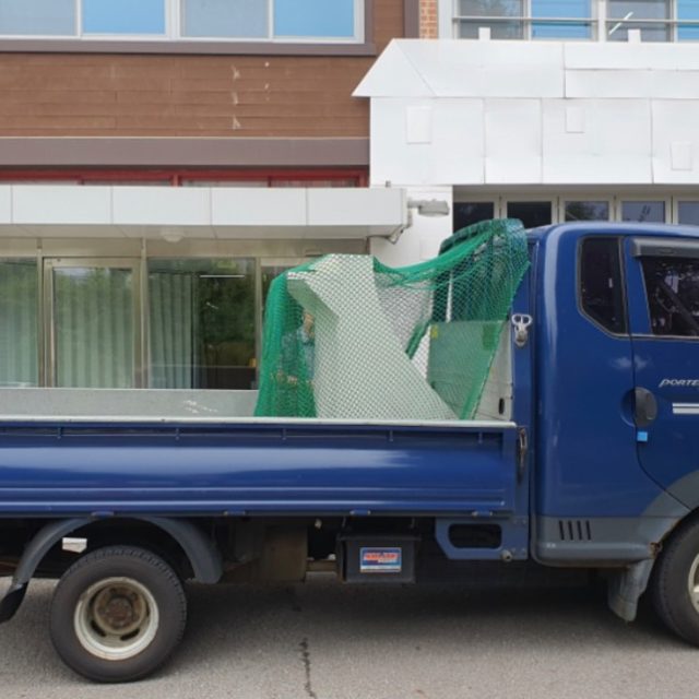 하남 용달 동네업체