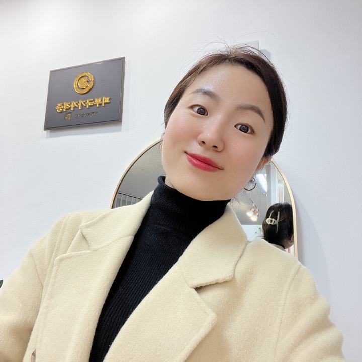 거꾸로 가는 시간 소사점 동네업체