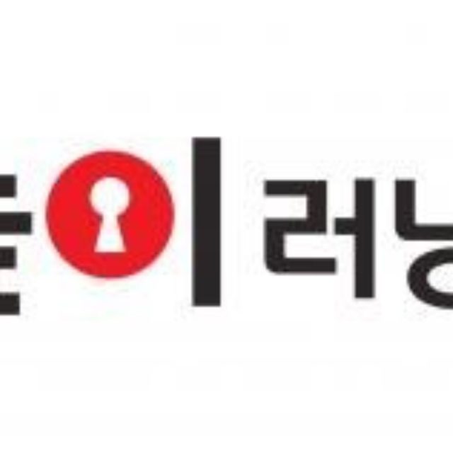 눈높이 평촌 러닝센터 동네업체