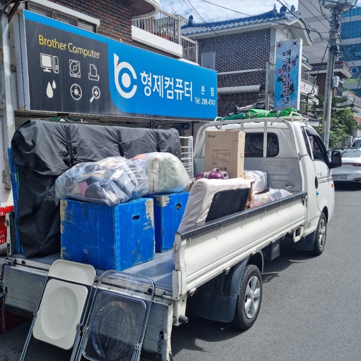 용달운송 용달이사 동네업체