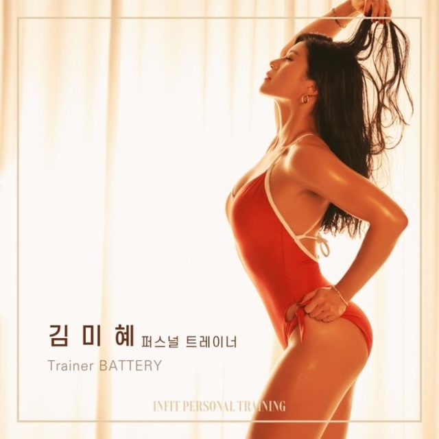 덕천pt 인핏퍼스널트레이닝 부산광역시 북구 덕천동 헬스 당근 동네 업체