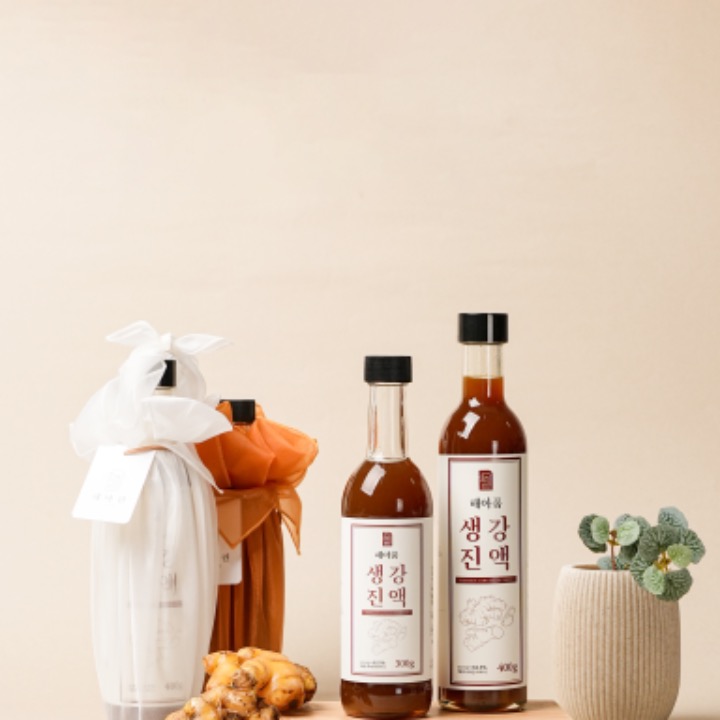 해아린 | 동네업체