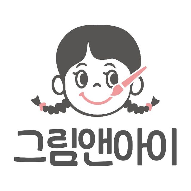 그림앤아이 미술교습소 동네업체