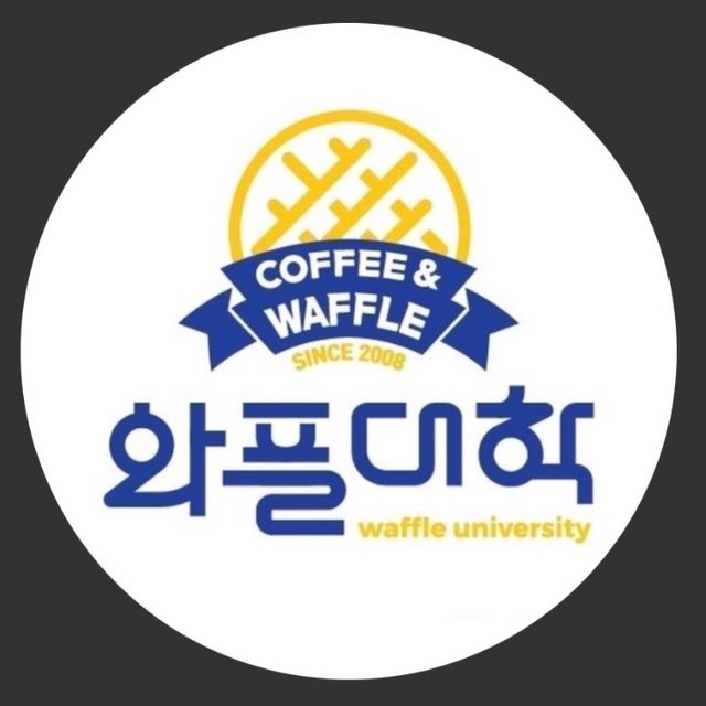와플대학 문덕캠퍼스 동네업체