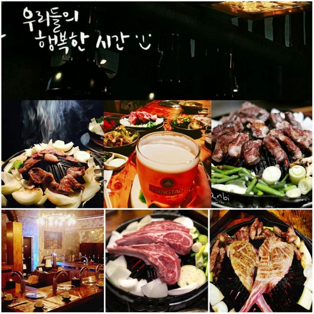 양갈비전문점 파누스램 동네업체