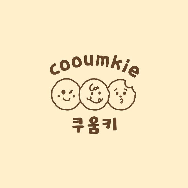 쿠움키 대구광역시 달서구 송현동 카페디저트 당근 동네 업체