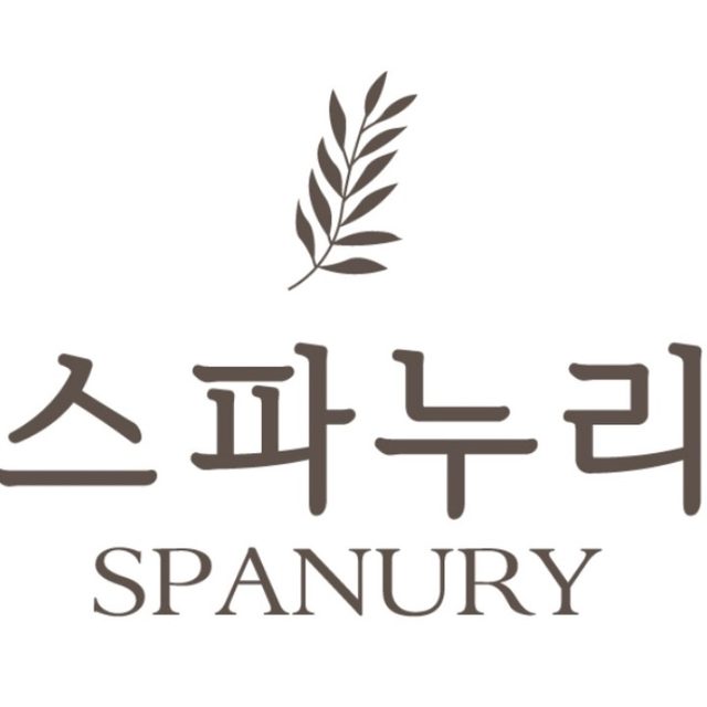스파누리반포점 동네업체