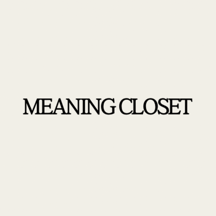 MEANING CLOSET | 동네업체
