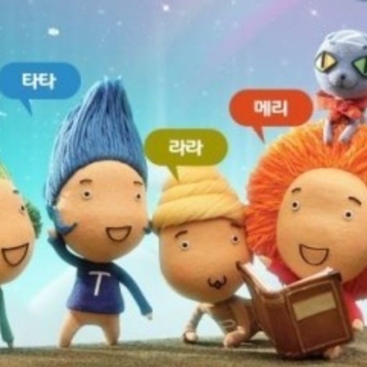 메리츠화재 재정안전설계사 | 인천광역시 남동구 만수3동 | 금융/보험 | 당근 동네 업체