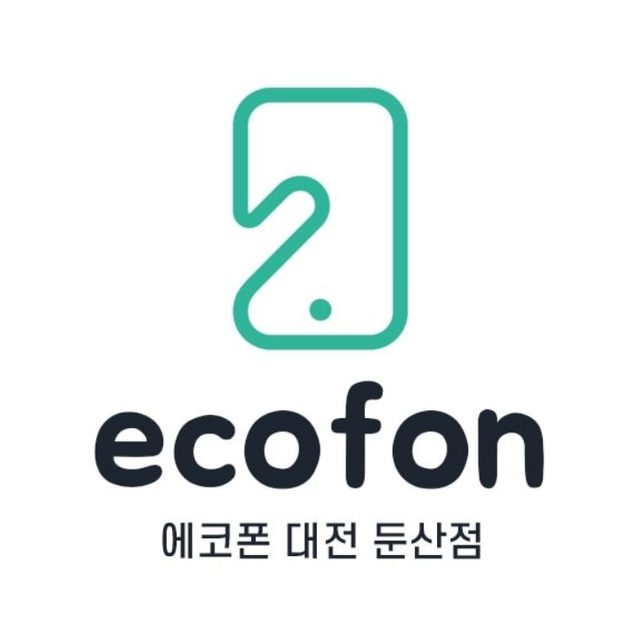 에코폰 대전 둔산동 타임월드점 동네업체