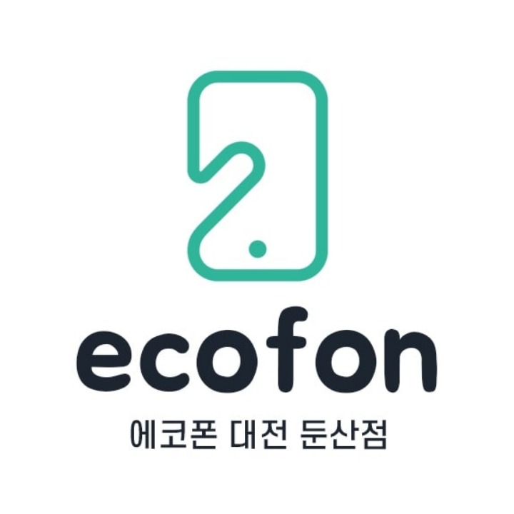 에코폰 대전 둔산동 타임월드점 동네업체