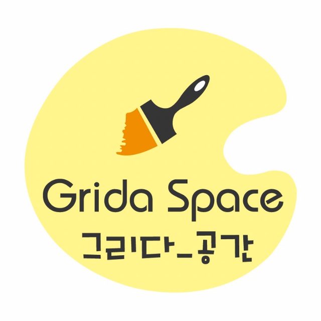 미술홈스쿨그리다공간아트 동네업체