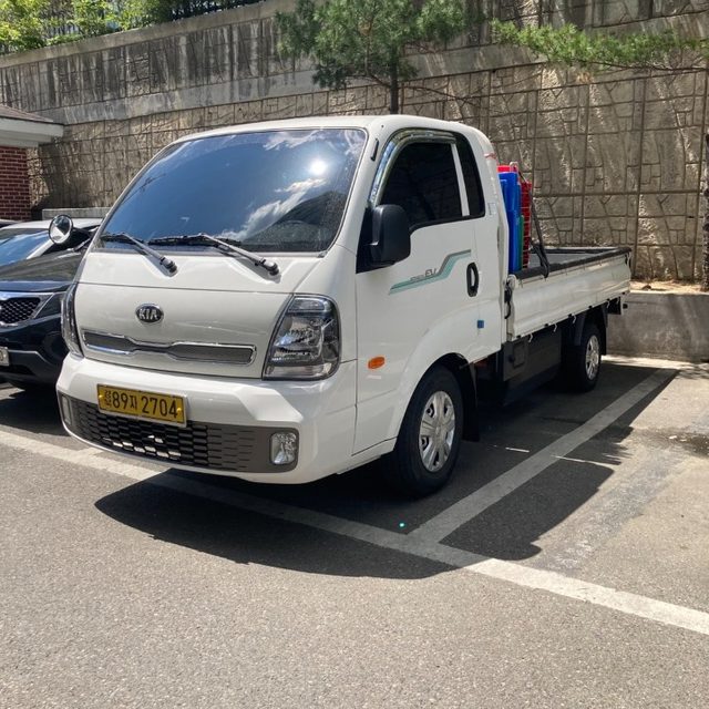 행복한 용달이사 동네업체