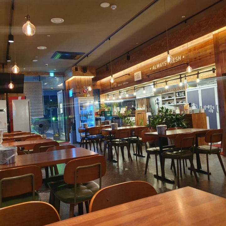 양계장집아들 | 인천광역시 중구 운남동 | 치킨/닭강정 | 당근 동네 업체