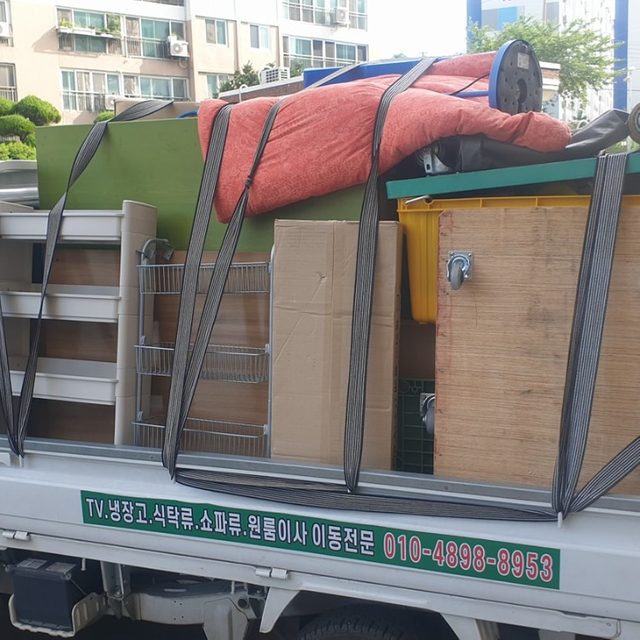 착한용달and이사쇼파냉장고장농이동업체 동네업체