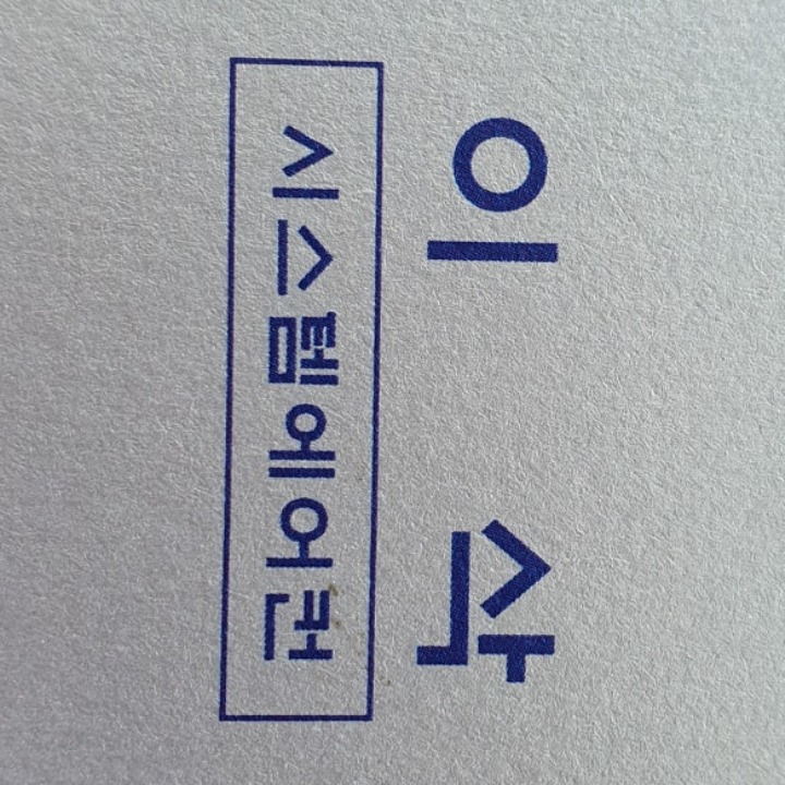 냉난방기 설치전문점 | 강원특별자치도 강릉시 교동 | 에어컨판매및이전설치 | 당근 동네 업체