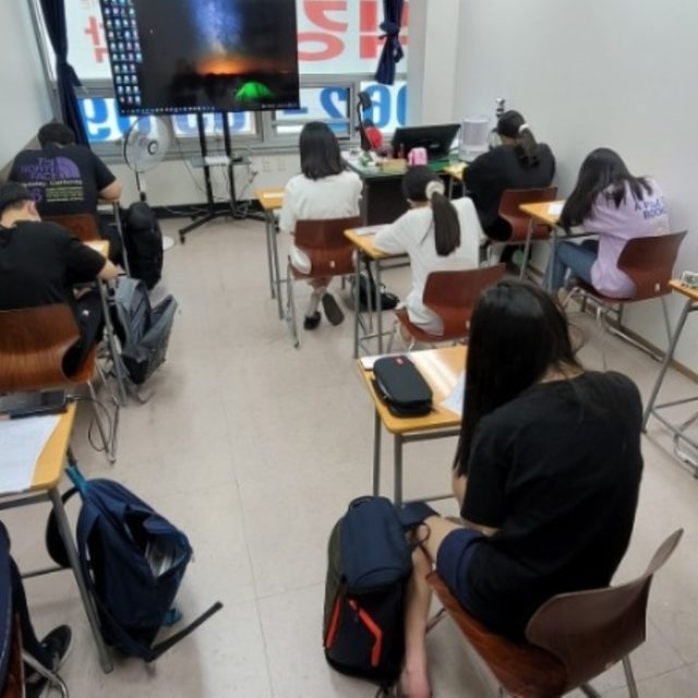 강수학학원 광주광역시 광산구 장덕동 수학학원 당근 동네 업체