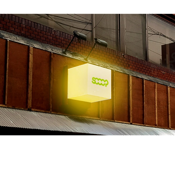 숲( SOOOP) | 서울특별시 관악구 신림동 | 맥주/호프 | 당근 동네 업체