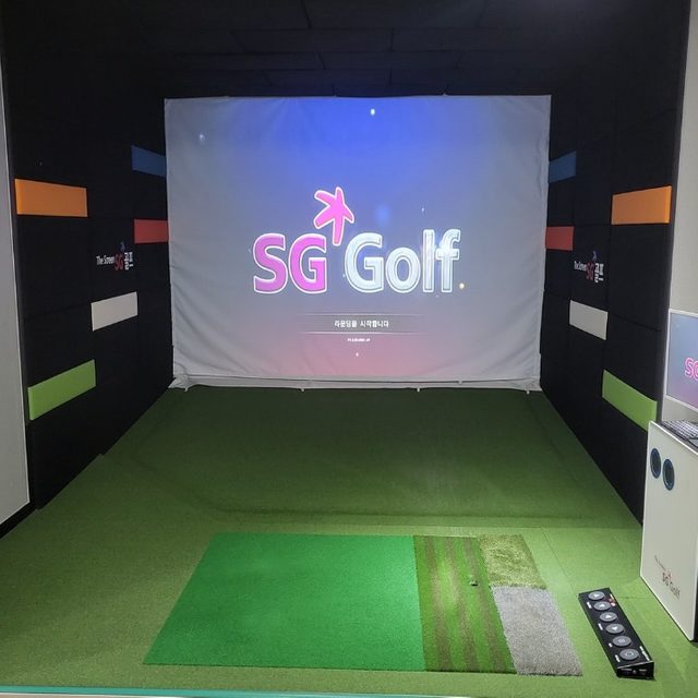 Sg 스크린골프 킨텍스점 동네업체