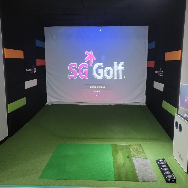 Sg 스크린골프 킨텍스점 동네업체