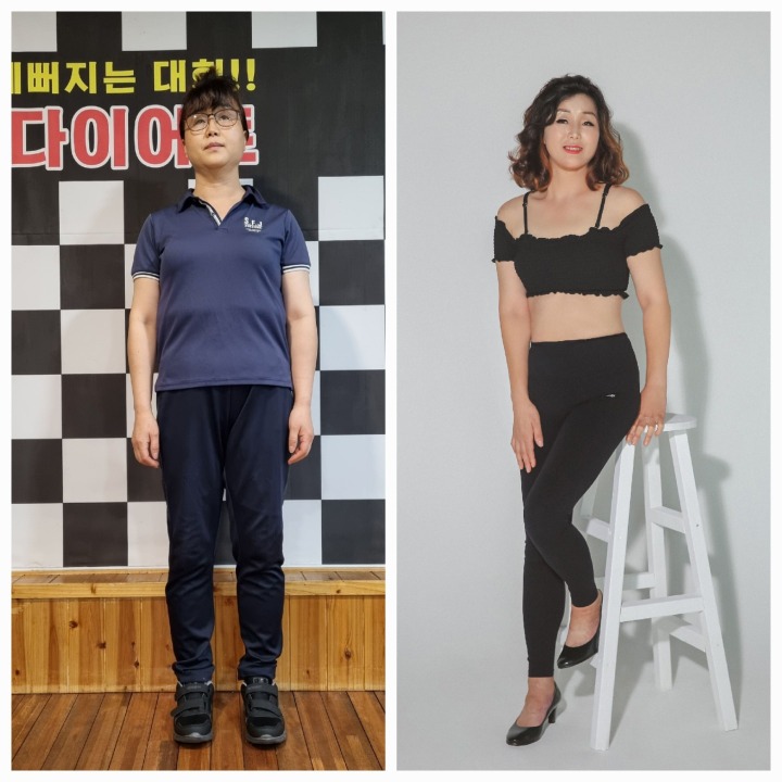 점핑 다이어트 동네업체