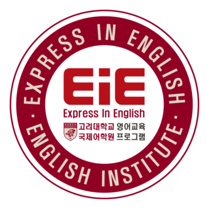 EiE어학원 청주테크노 | 동네업체