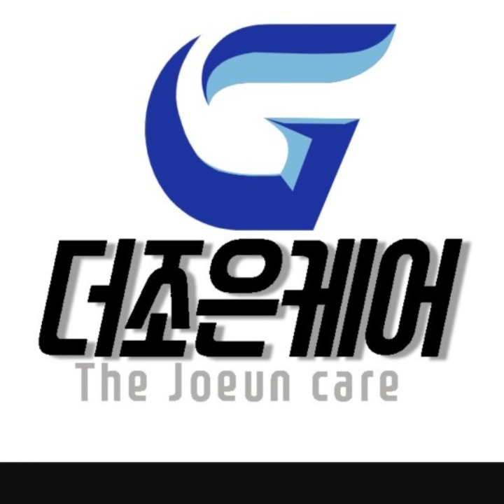 에어컨가스냉매충전 동네업체