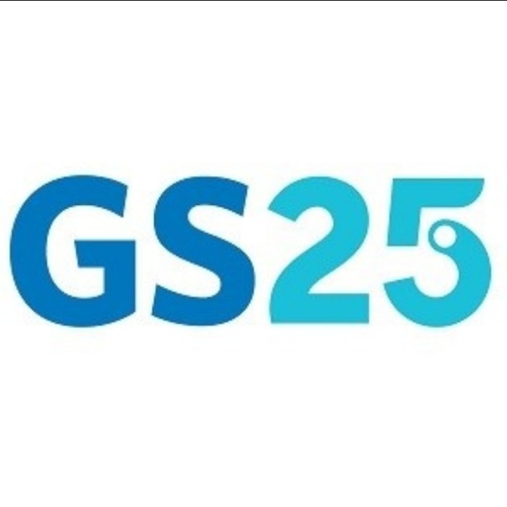 GS25율암온천점 | 동네업체