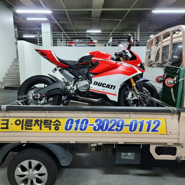 Pcx125 바이크탁송 리프트용달 스쿠터운송 오토바이탁송 24시리프트화물 의정부 고양시 서울특별시 노원구 상계동 비즈프로필