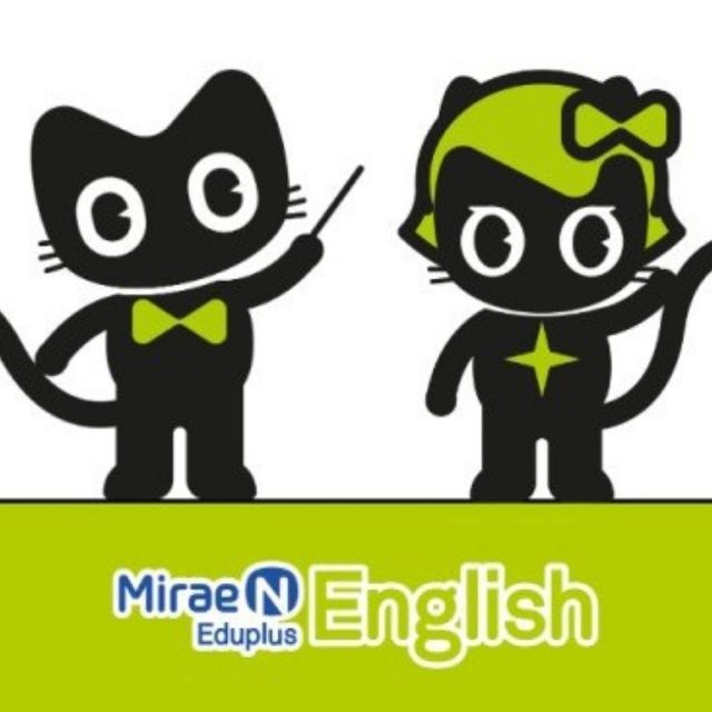 미래엔영어 금장점 동네업체
