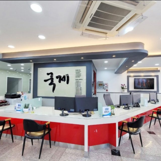 국제직업전문학교전대점바리스타t 동네업체