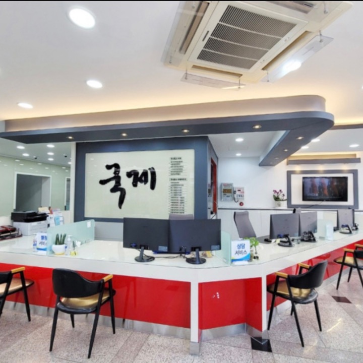 국제직업전문학교전대점바리스타t 동네업체