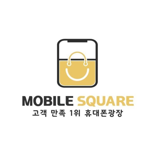 군산 휴대폰성지 휴대폰광장 미장점 동네업체