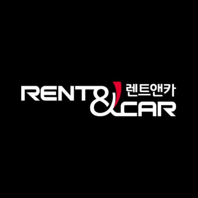 장기렌트 리스 가격비교 전문 렌트앤카 동네가게