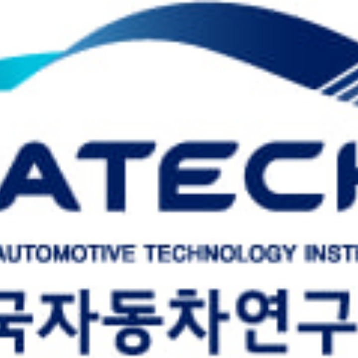 한국자동차연구원 동네업체